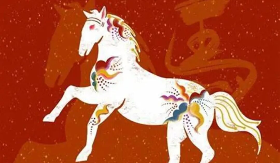 Año Nuevo Chino 2026: conoce la fecha, el animal